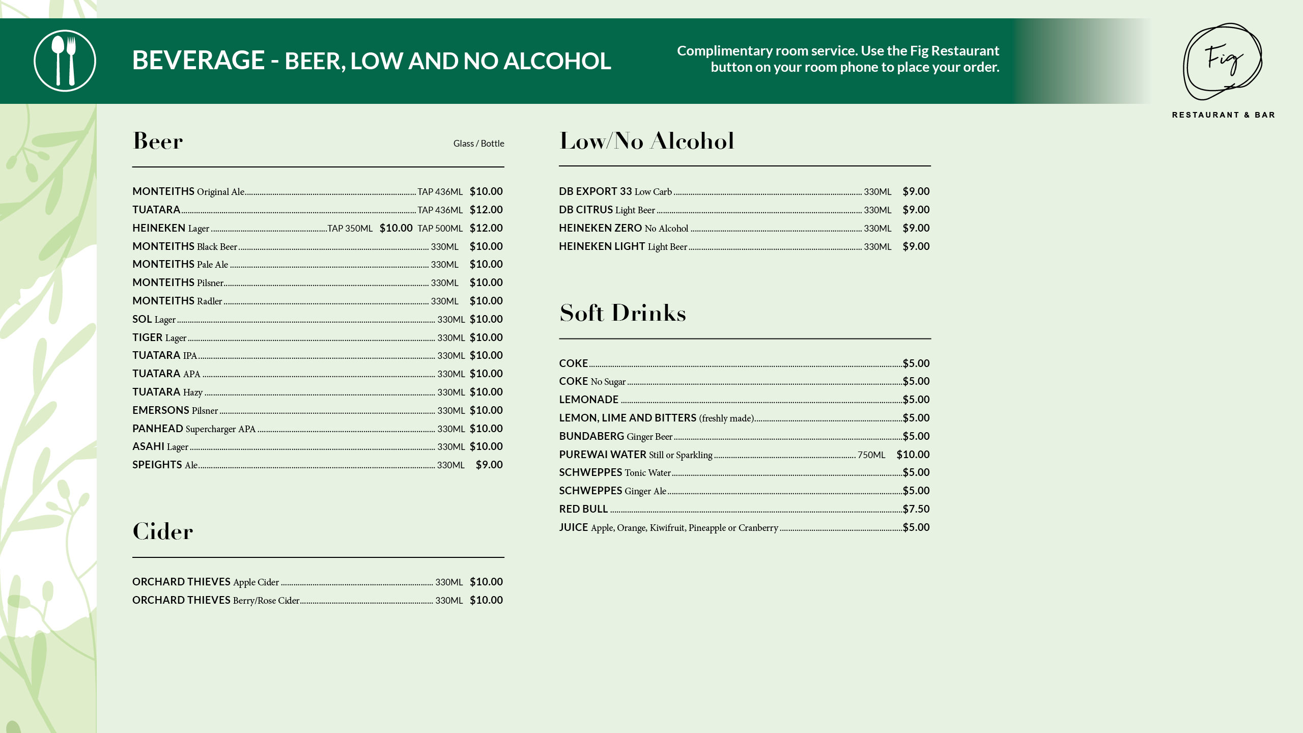 Fig Restaurant at Papanui, Christchurch - Hotel Elms